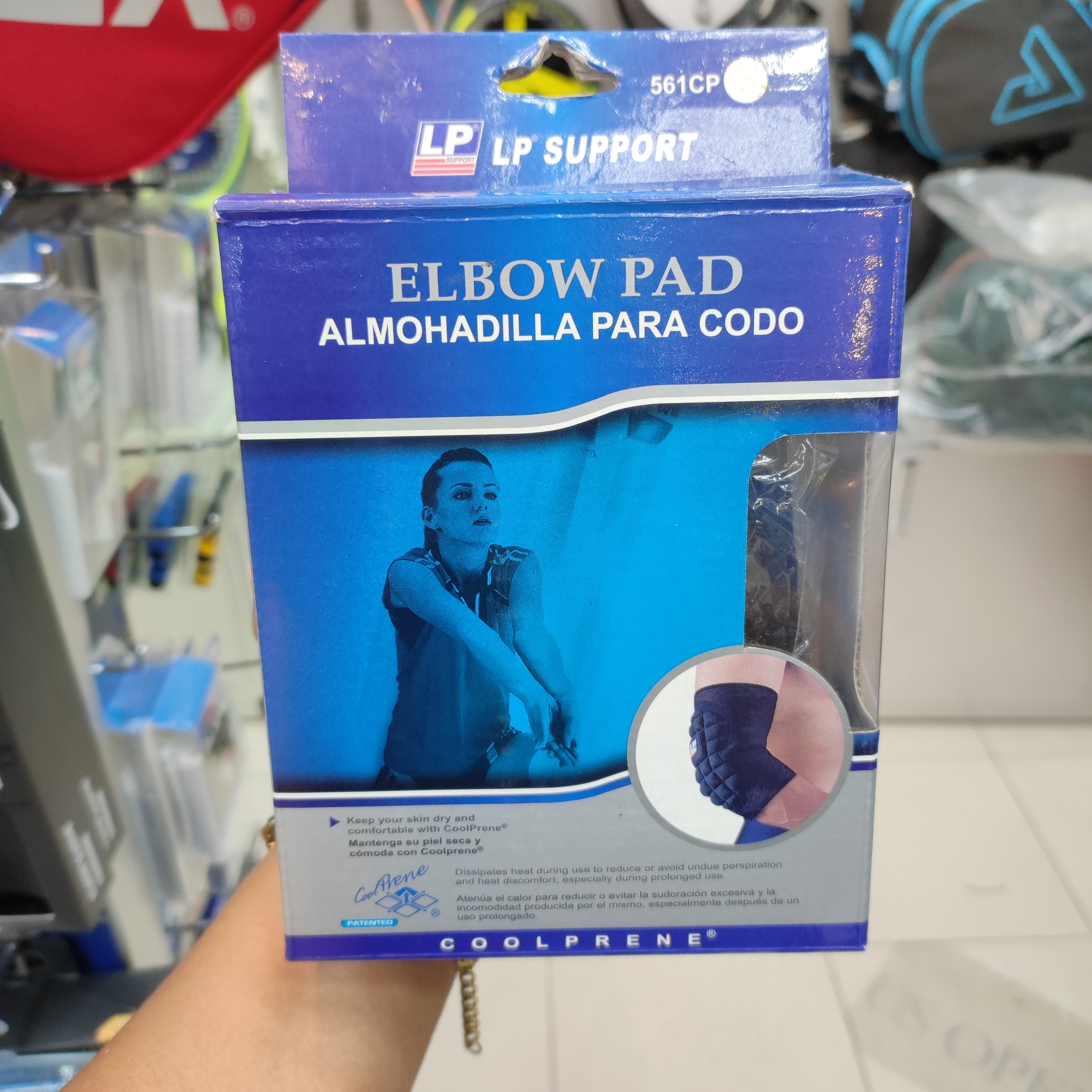LP Support Elbow Pad – Racquet Center